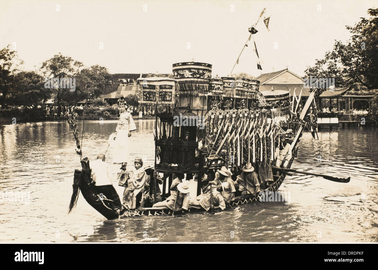 New York World Fair 1939 Stock Photo - Alamy