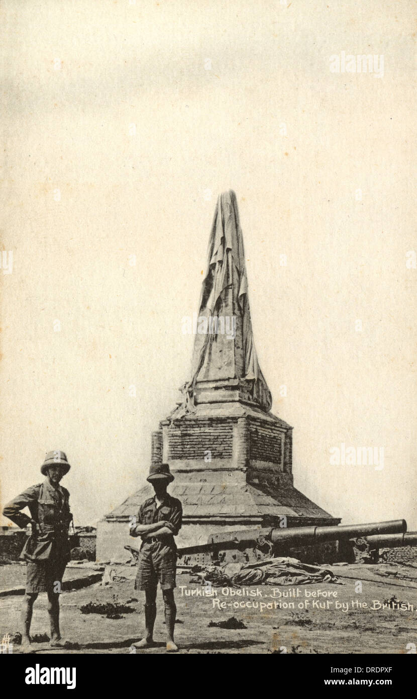 Turkish Ottoman Obelisk/Memorial, Kut, Iraq Stock Photo - Alamy