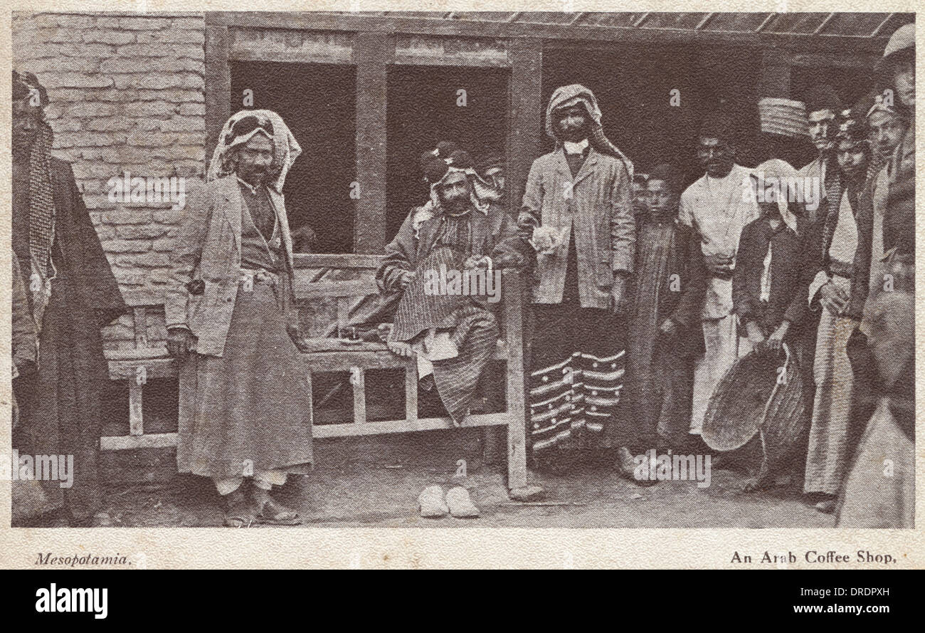 Arab Coffee House in Baghdad, Iraq Stock Photo - Alamy