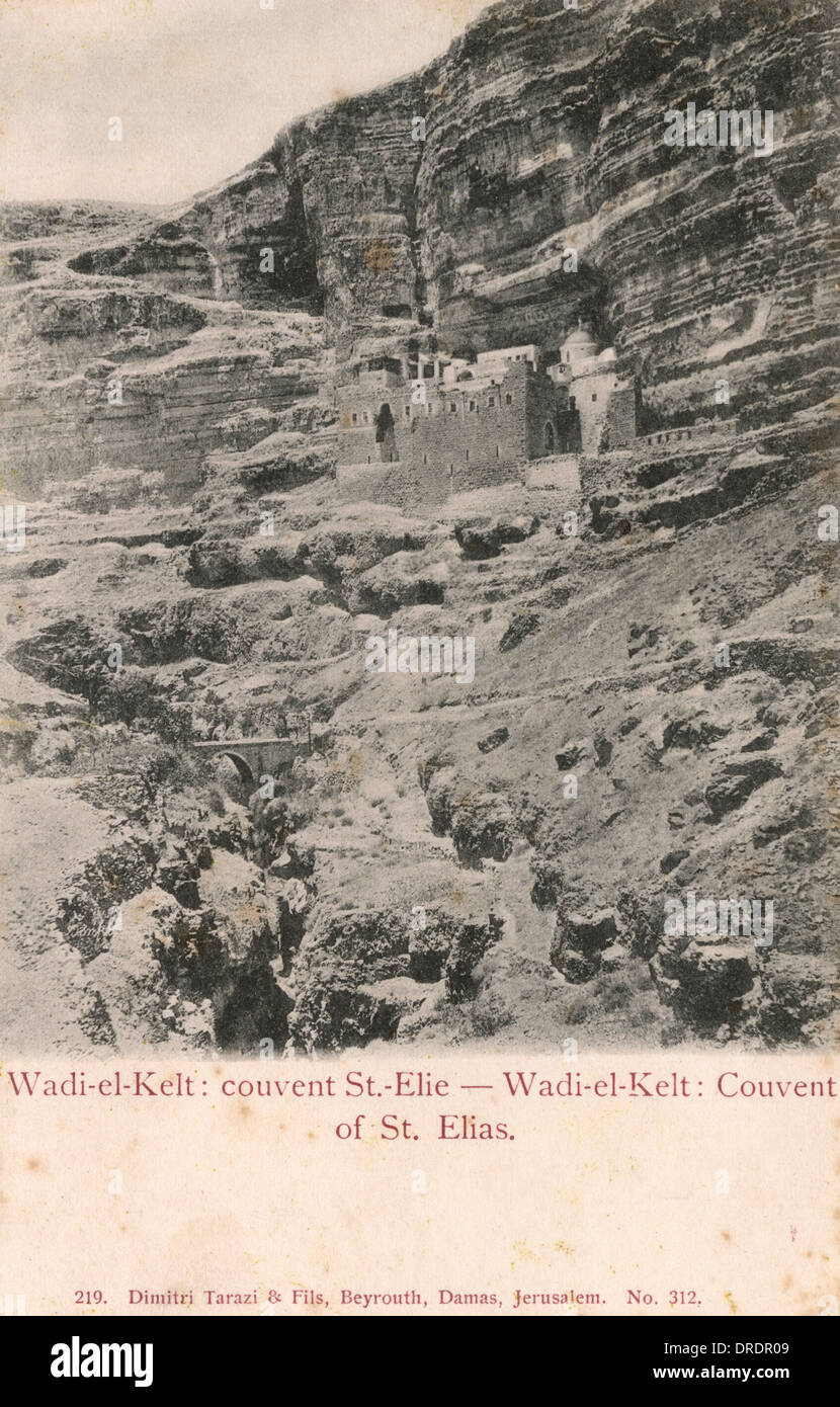 Qilt hi-res stock photography and images - Alamy