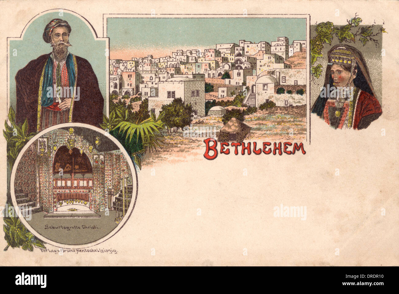 Israel - Bethlehem Stock Photo - Alamy