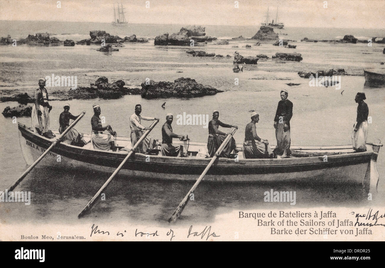 Barque hi-res stock photography and images - Alamy