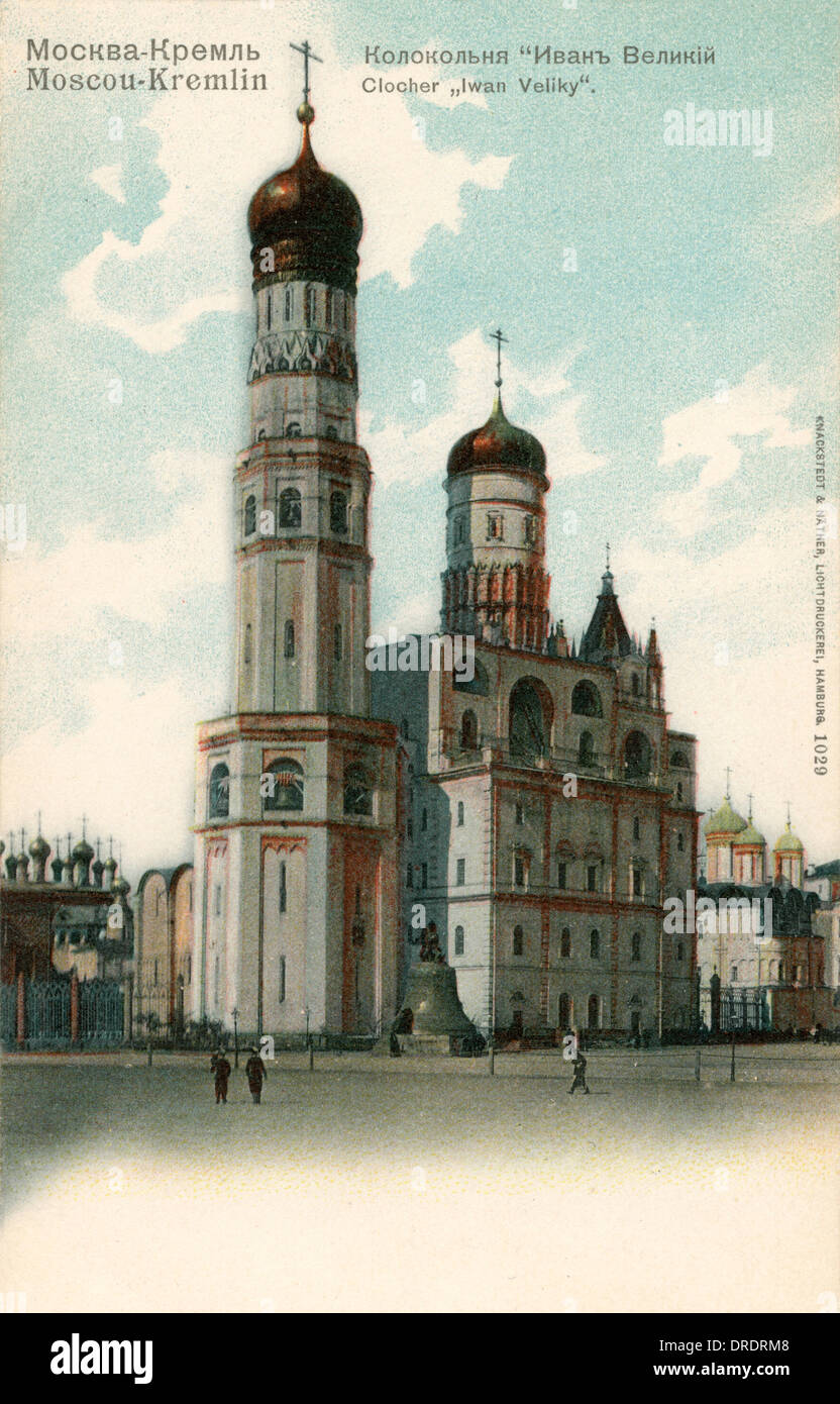 Bell tower ivan veliki kremlin hi-res stock photography and images - Alamy
