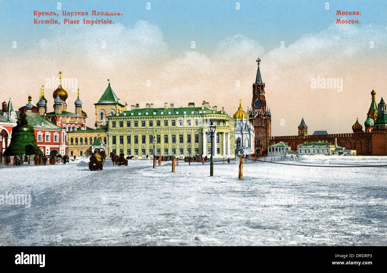 Nicholas palace moscow hi-res stock photography and images - Alamy