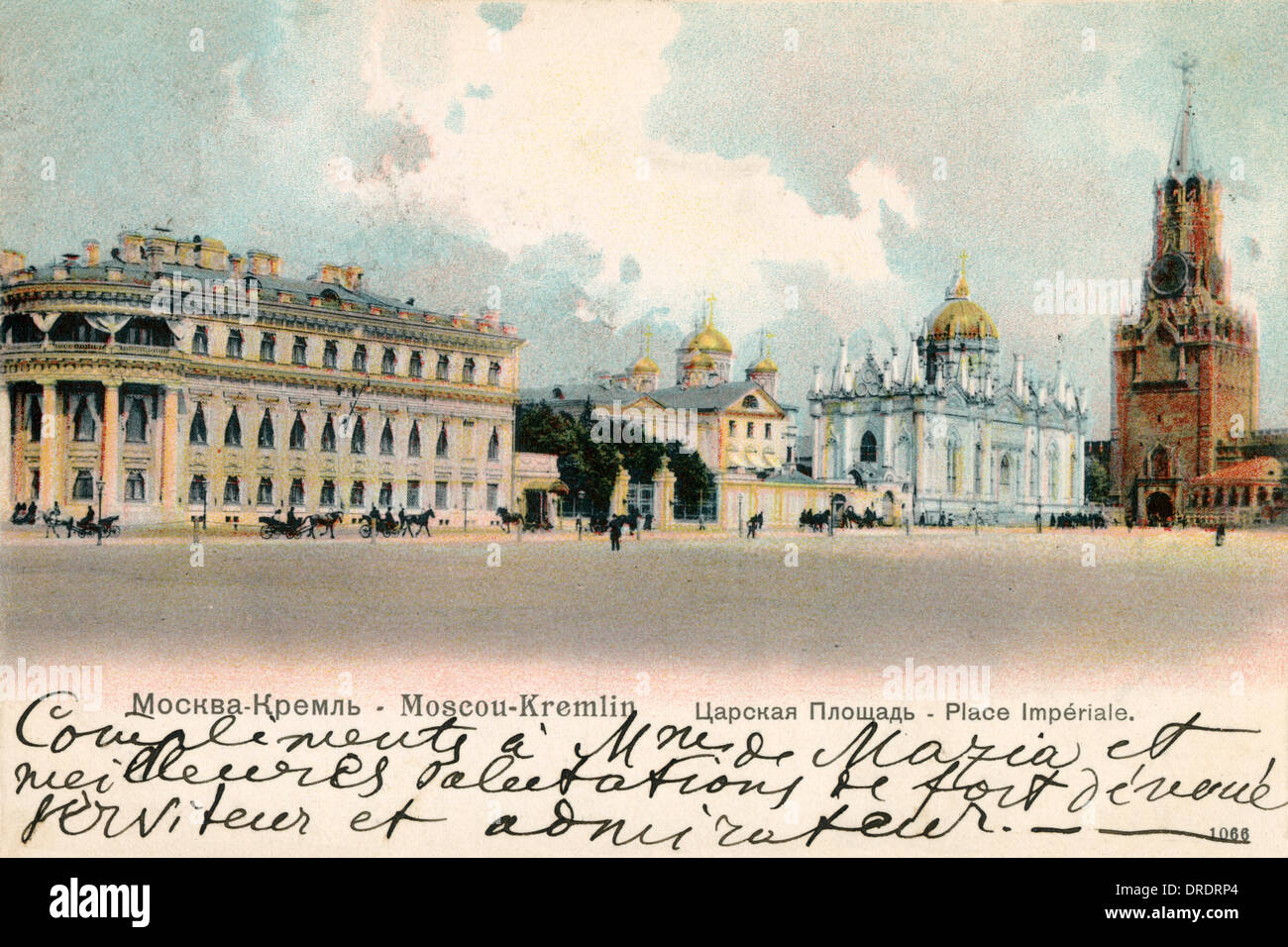 Imperial palace in the kremlin hi-res stock photography and images - Alamy