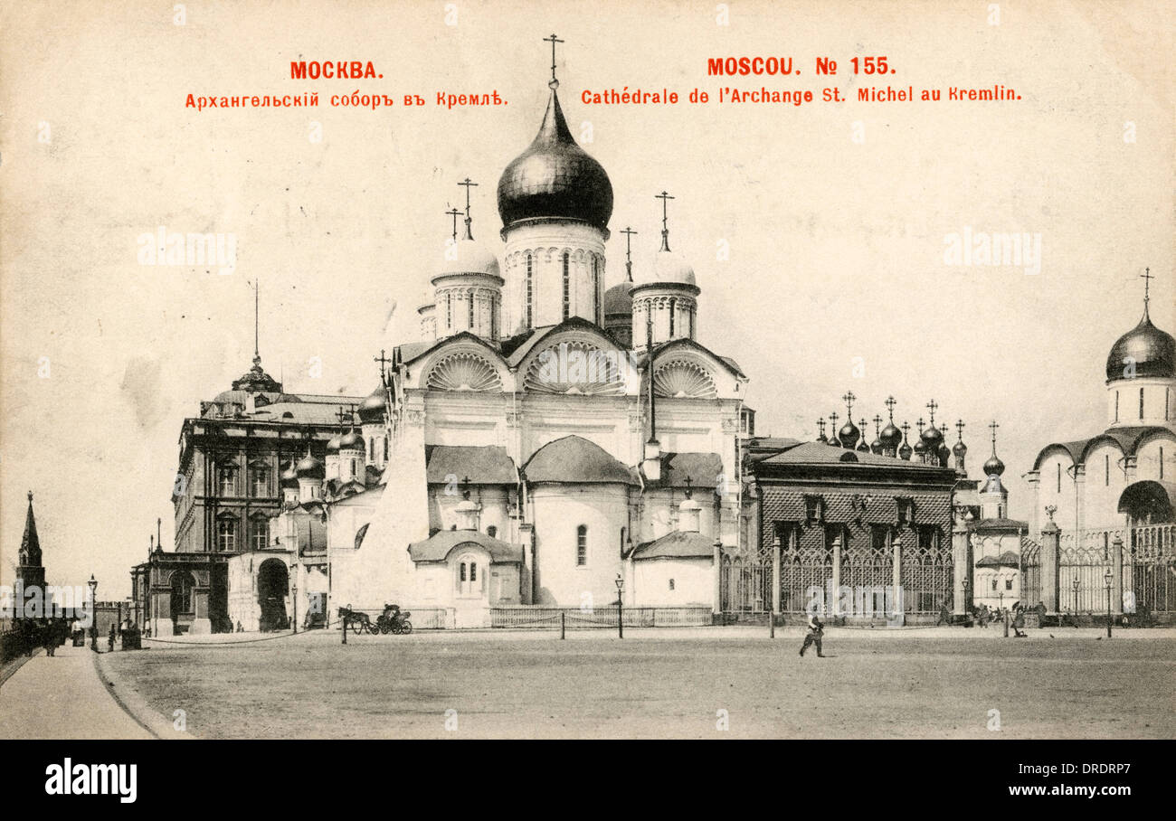 Moscow kremlin 16th century hi-res stock photography and images - Alamy