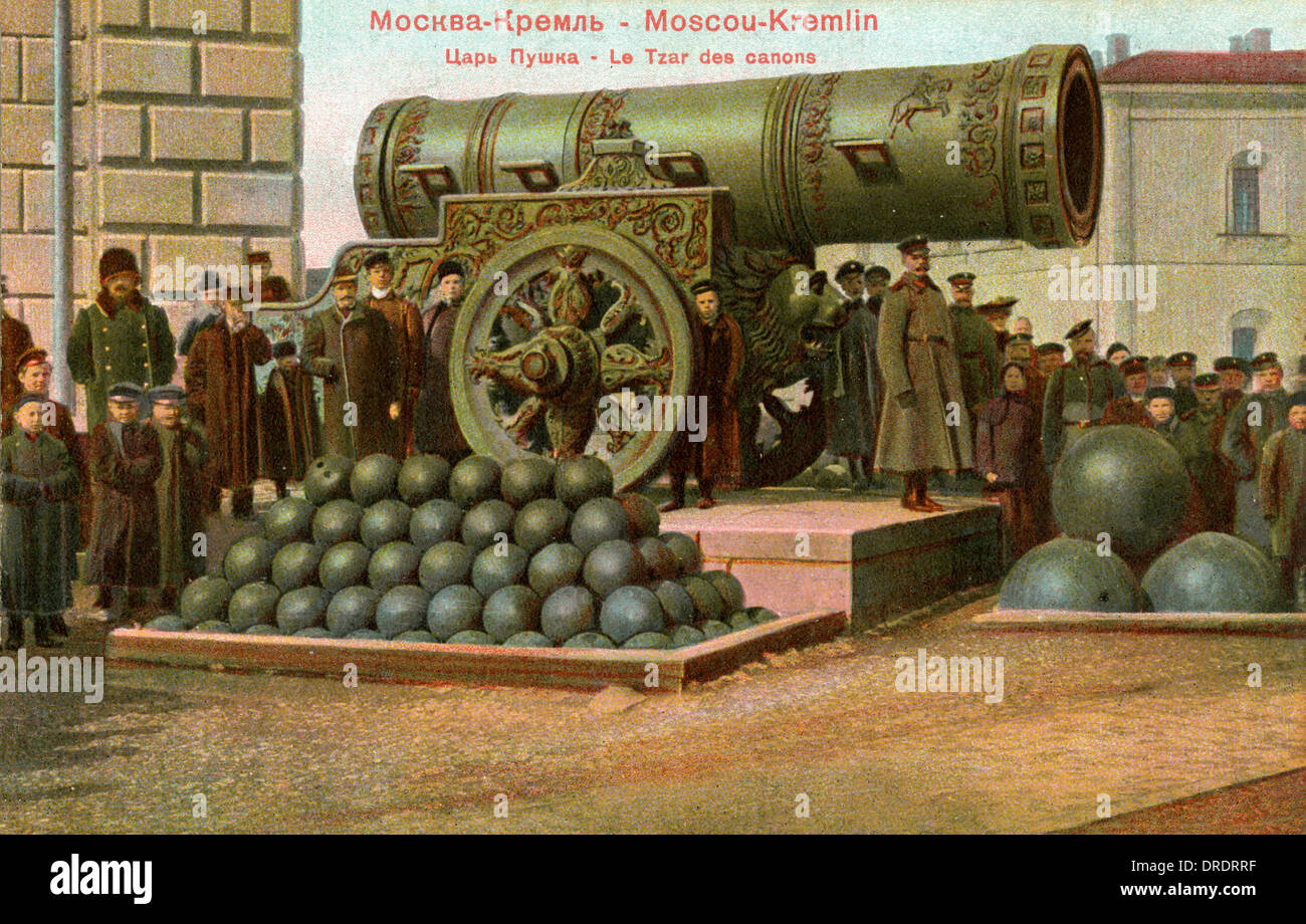 Tsar Cannon, Kremlin complex, Moscow, Russia Stock Photo - Alamy