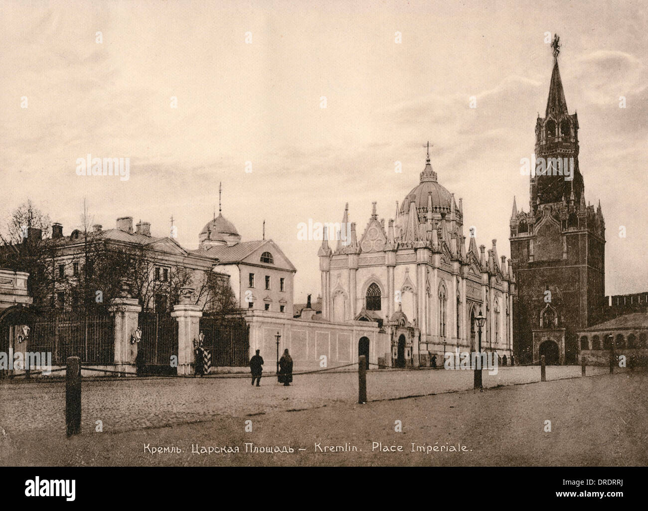 Palace Square, Kremlin complex, Moscow, Russia Stock Photo - Alamy