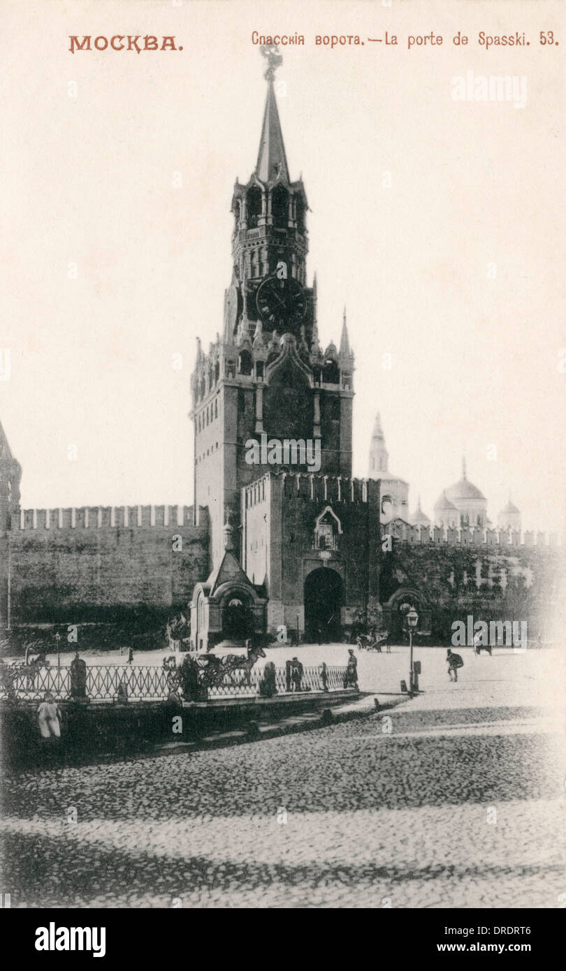 Spasskaya Tower, Kremlin complex, Moscow, Russia Stock Photo - Alamy
