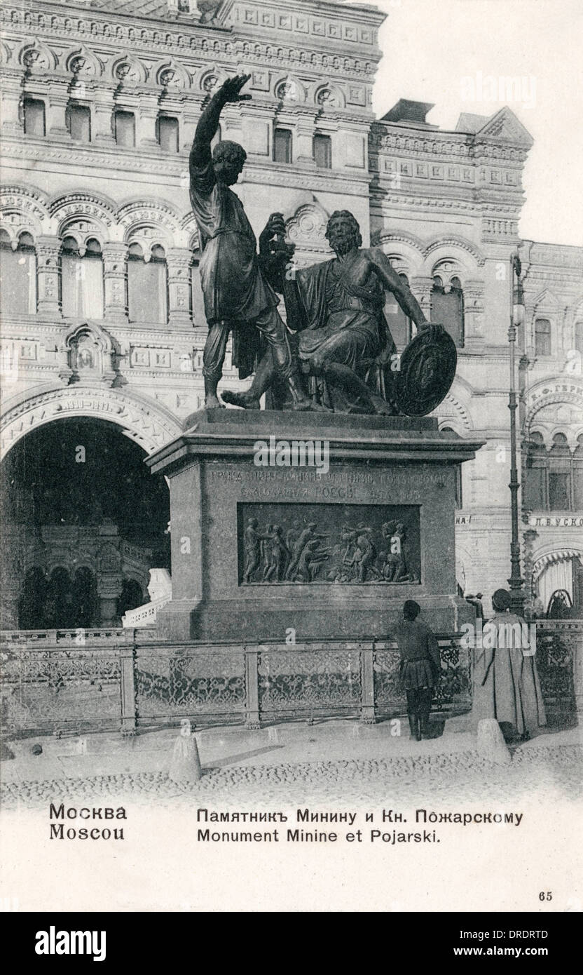 Minin and Pozharsky Monument, Moscow, Russia Stock Photo - Alamy