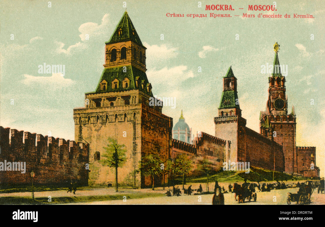 Walls of Kremlin complex, Moscow, Russia Stock Photo - Alamy