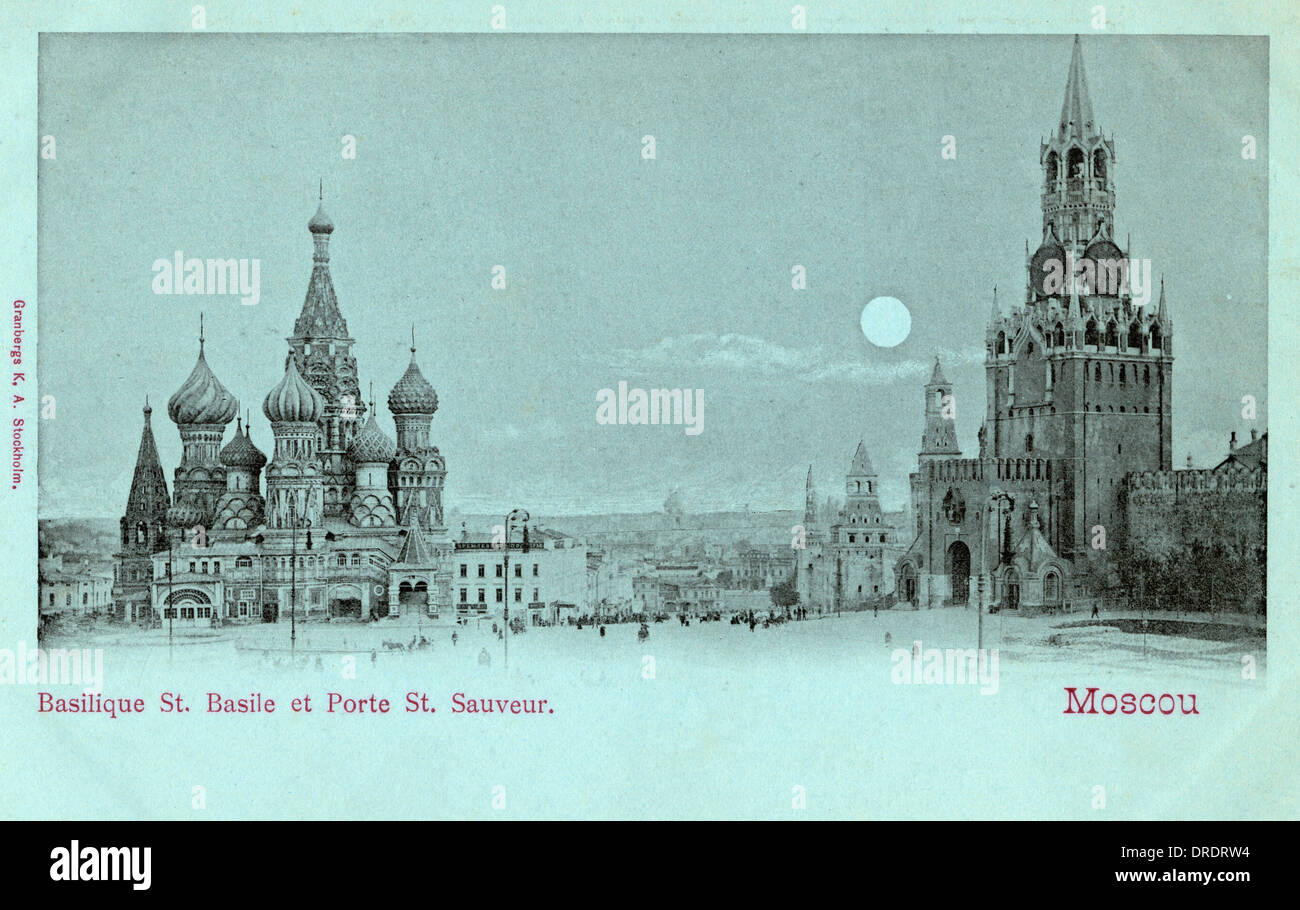 Moonlit square hi-res stock photography and images - Alamy