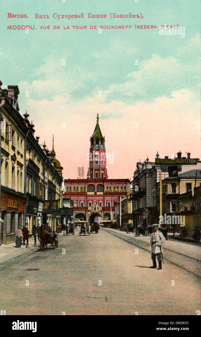 Russia street 1930s hi-res stock photography and images - Alamy