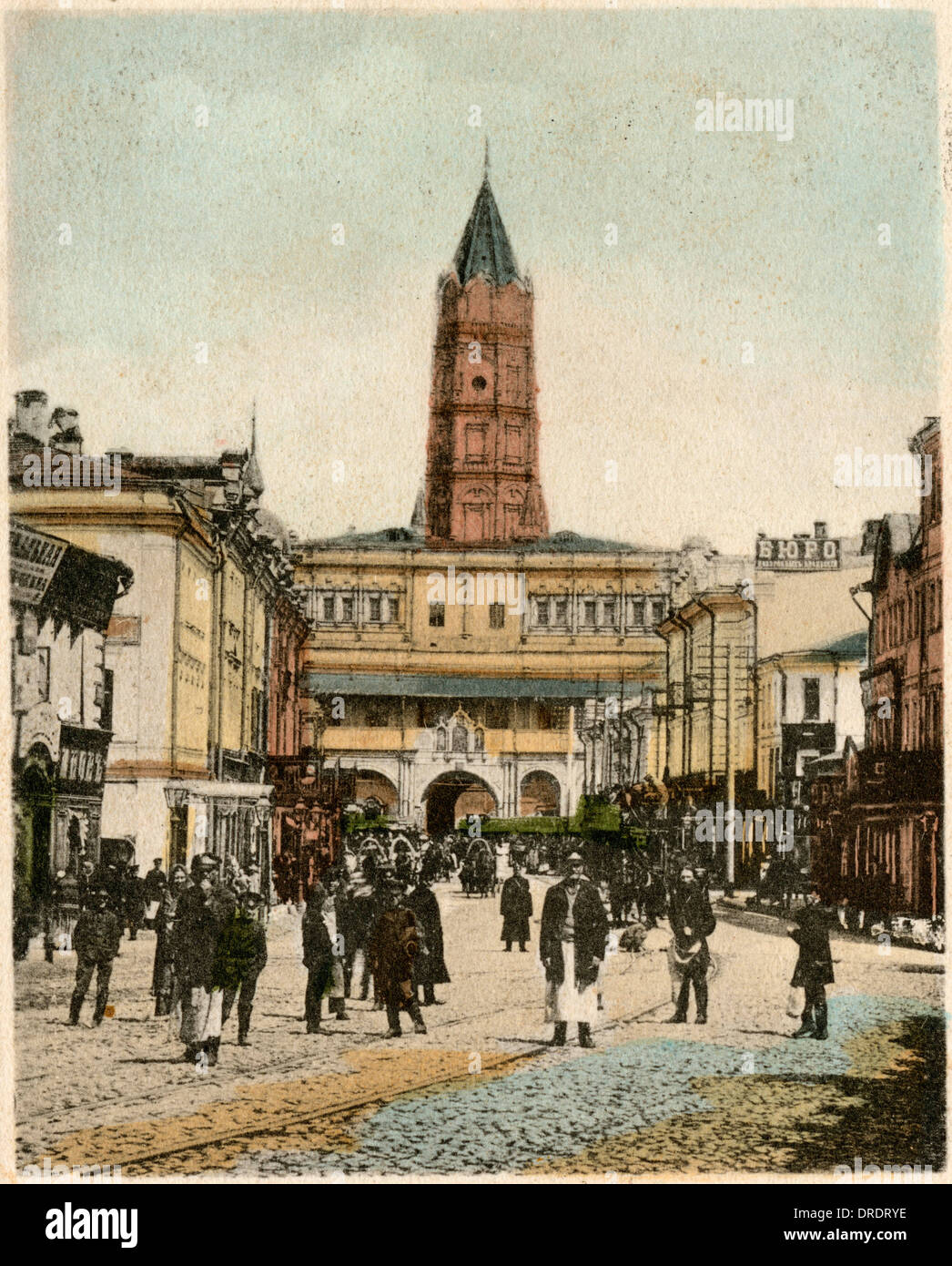 Russia street 1930s hi-res stock photography and images - Alamy