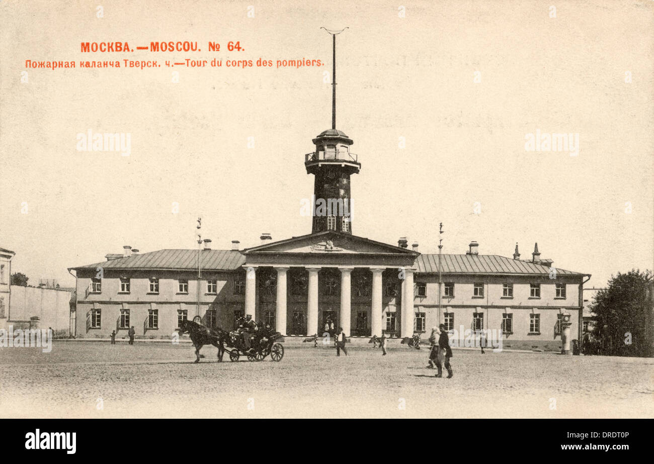 Fire Brigade building with tower, Moscow, Russia Stock Photo - Alamy