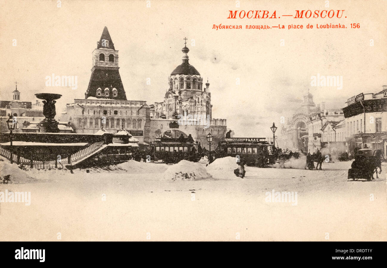 Lubyanka square hi-res stock photography and images - Alamy