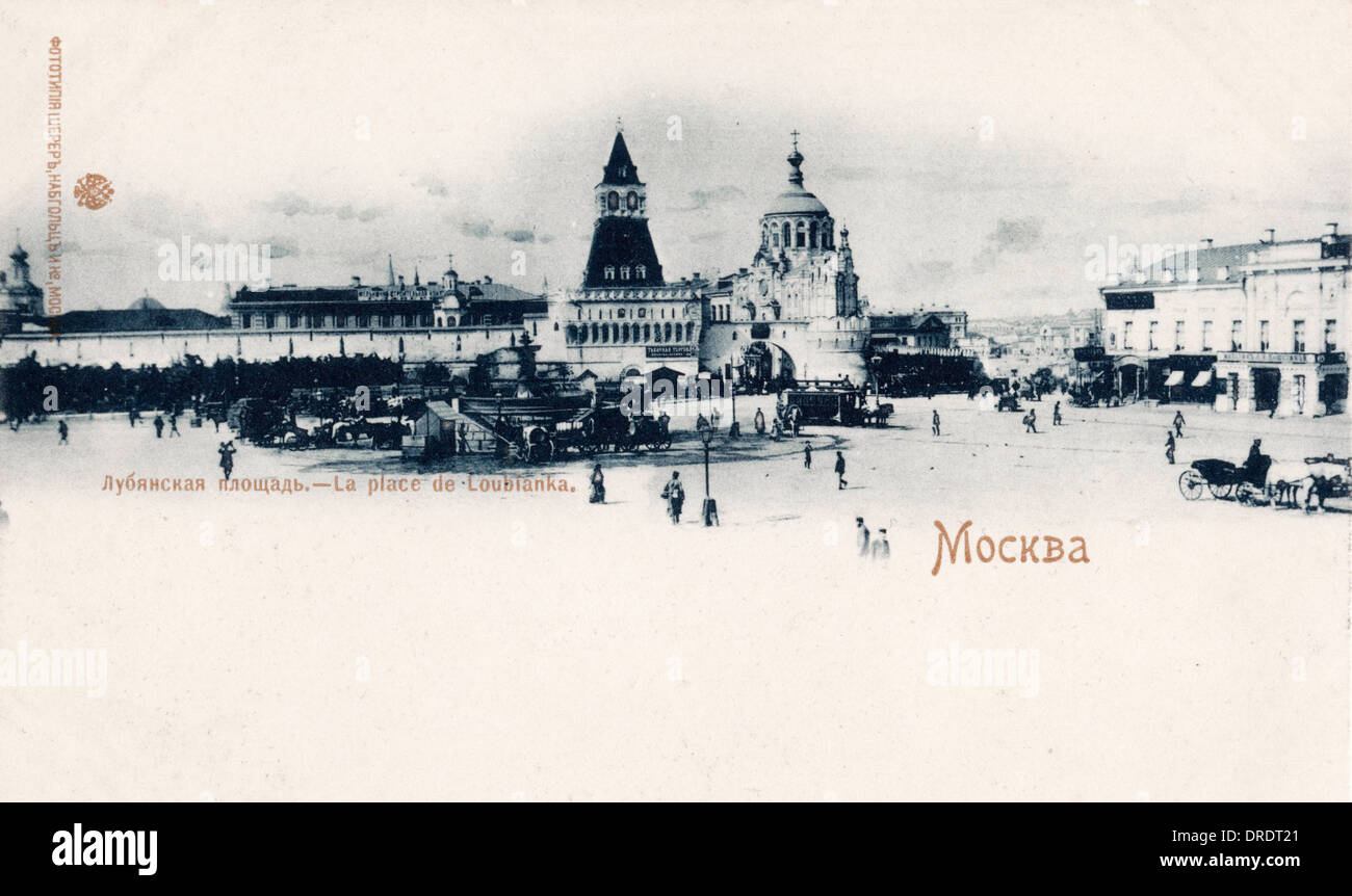 Lubyanka hi-res stock photography and images - Alamy