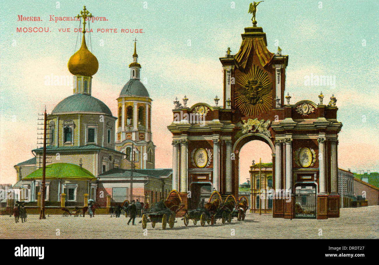 Red Gates, Moscow, Russia Stock Photo - Alamy