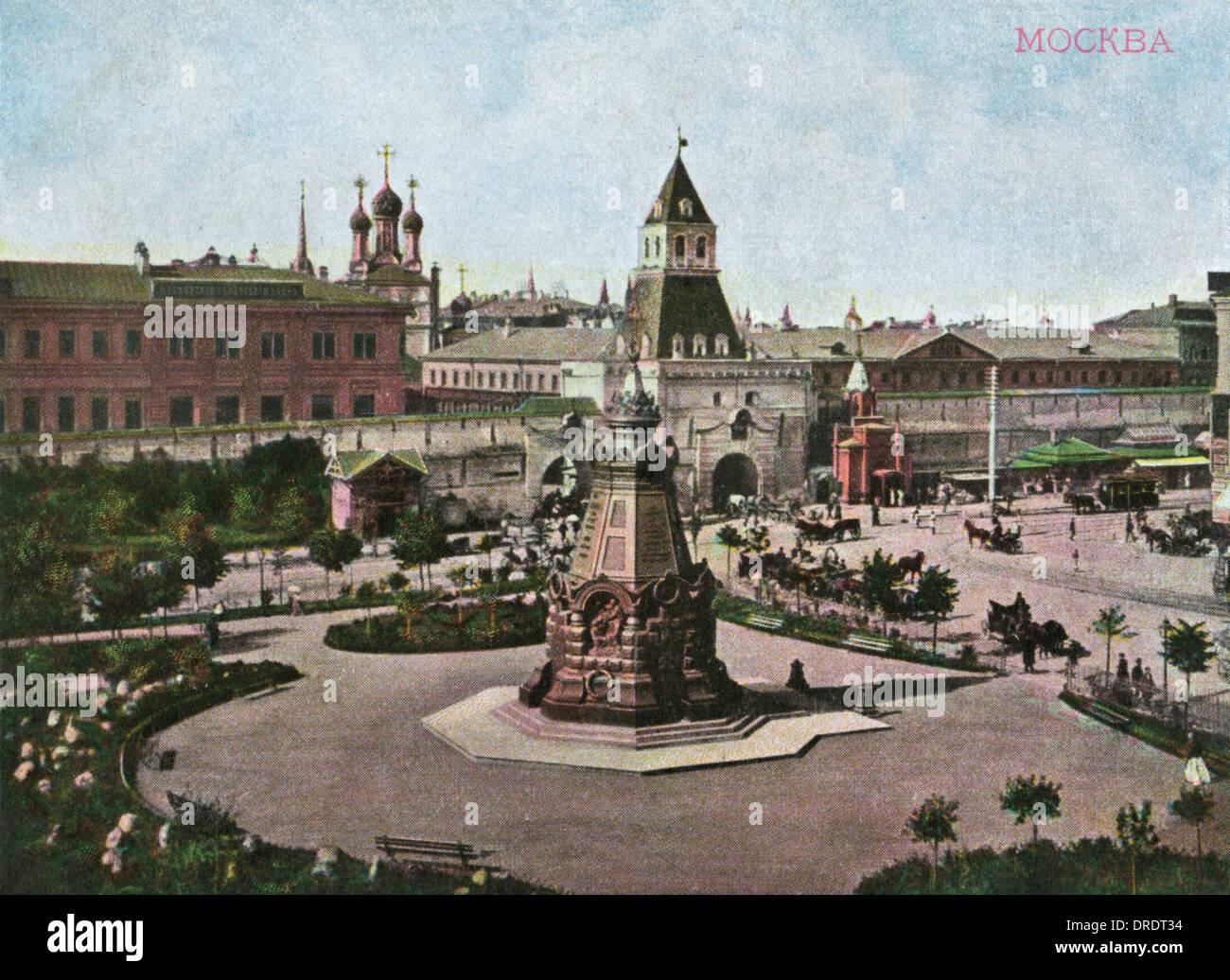 Kitai gorod district hi-res stock photography and images - Alamy