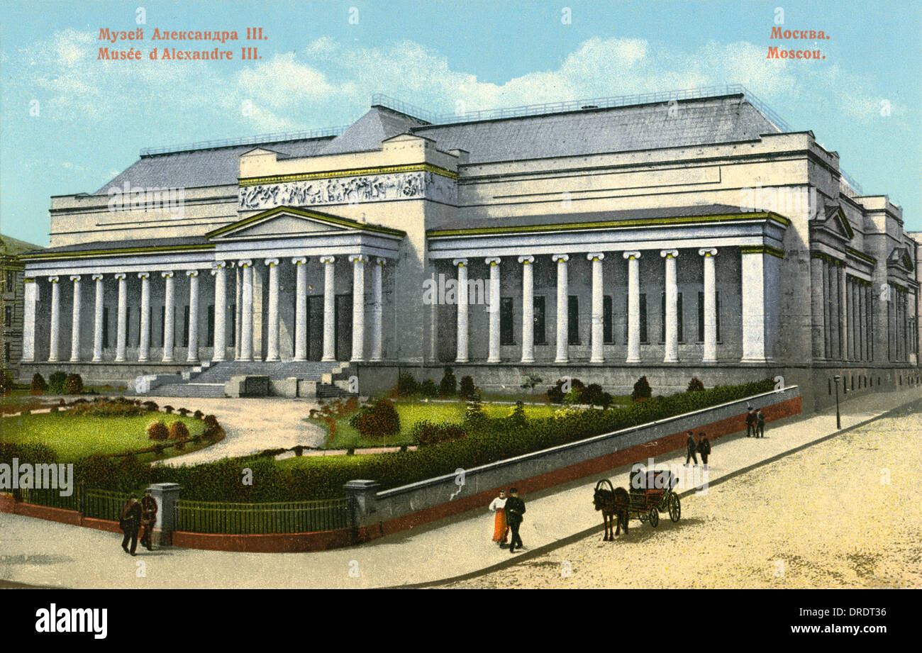 Pushkin museum of fine art hi-res stock photography and images - Alamy