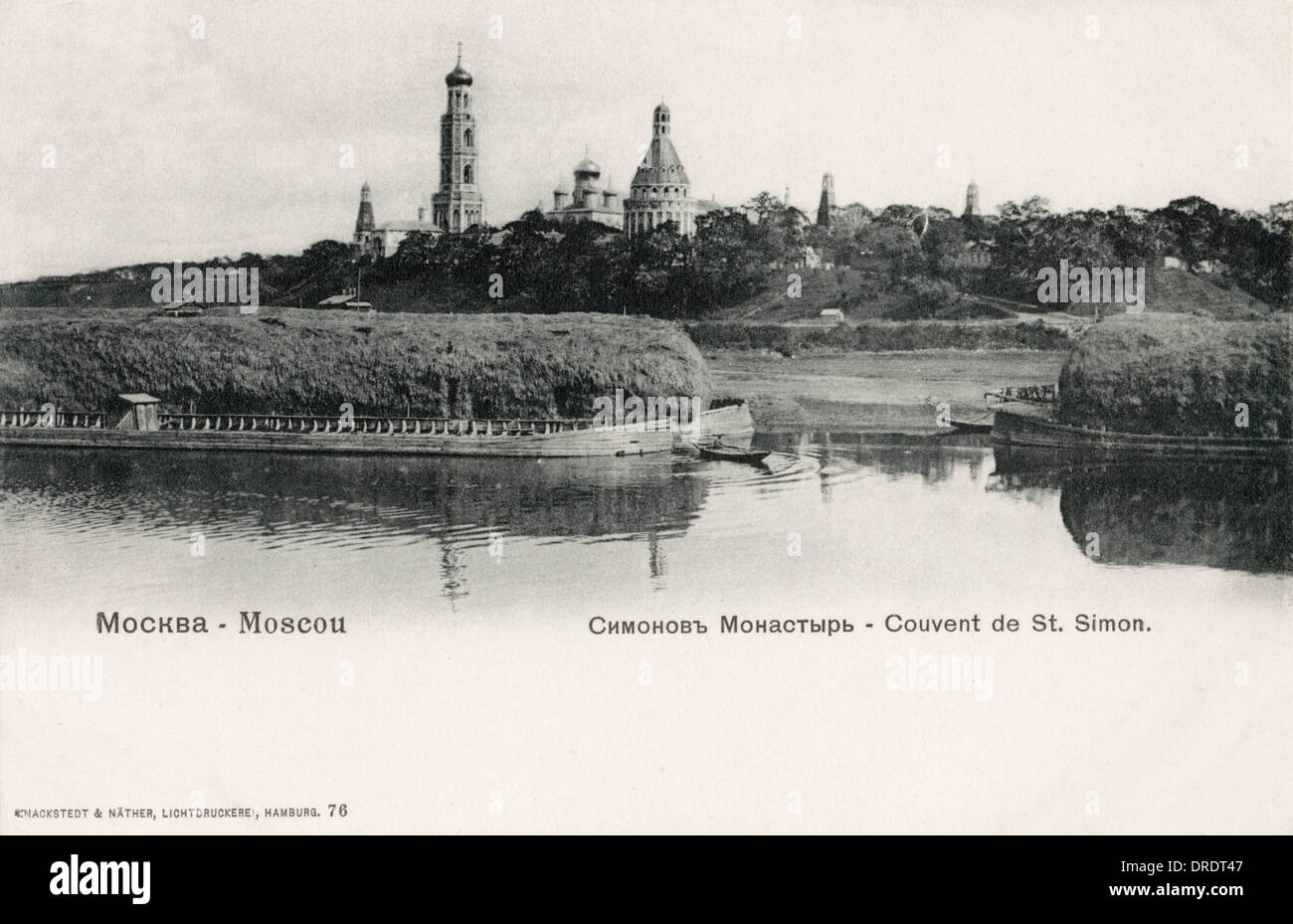 Simonov hi-res stock photography and images - Alamy