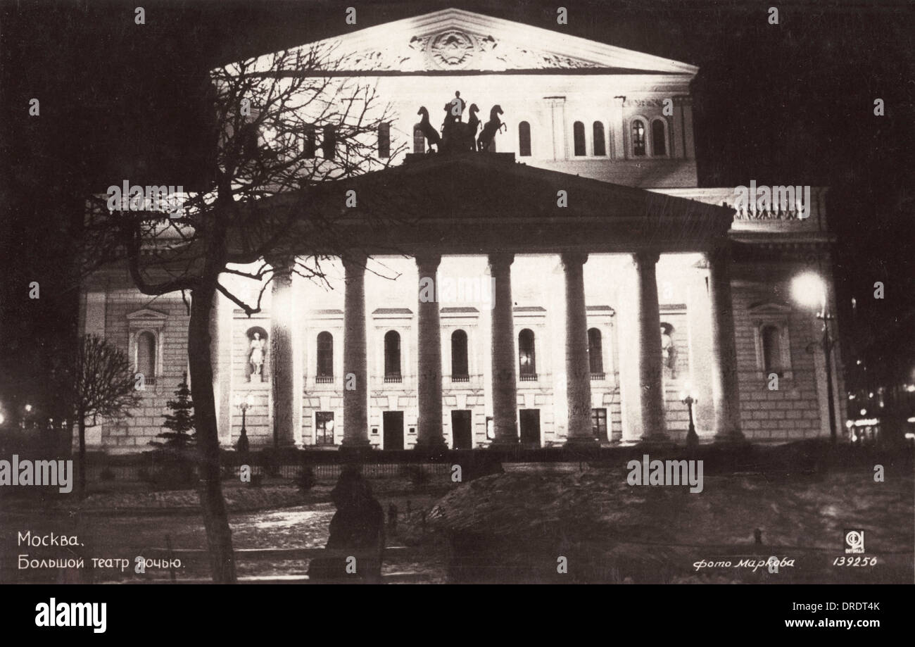Soviet theatre hi-res stock photography and images - Alamy