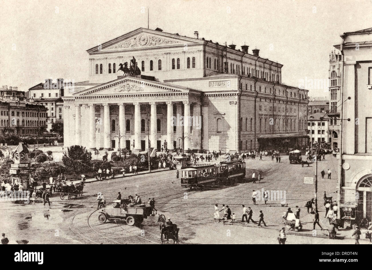 Bolshoi Theatre, Moscow, Soviet Union Stock Photo - Alamy