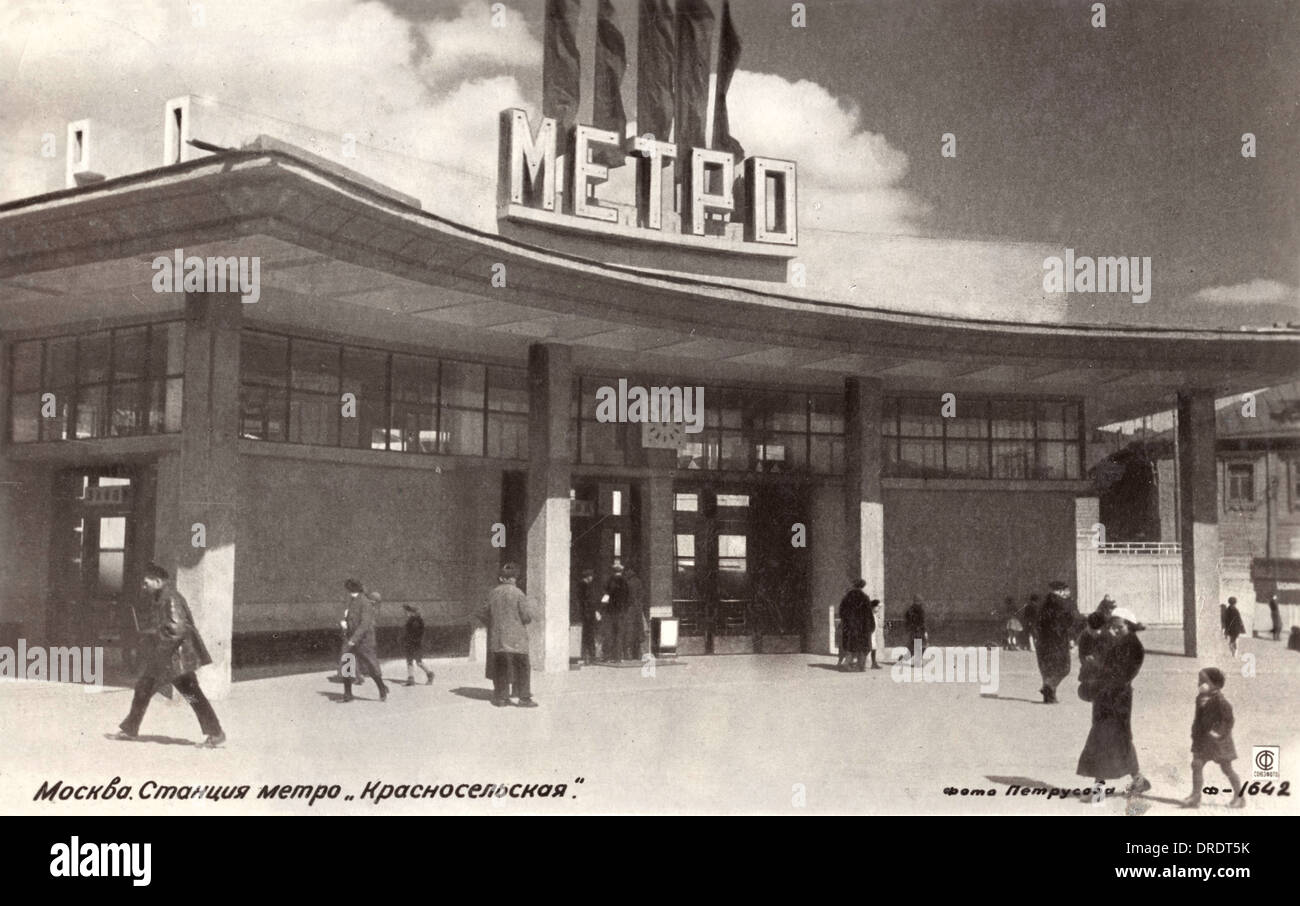 Soviet era construction hi-res stock photography and images - Alamy