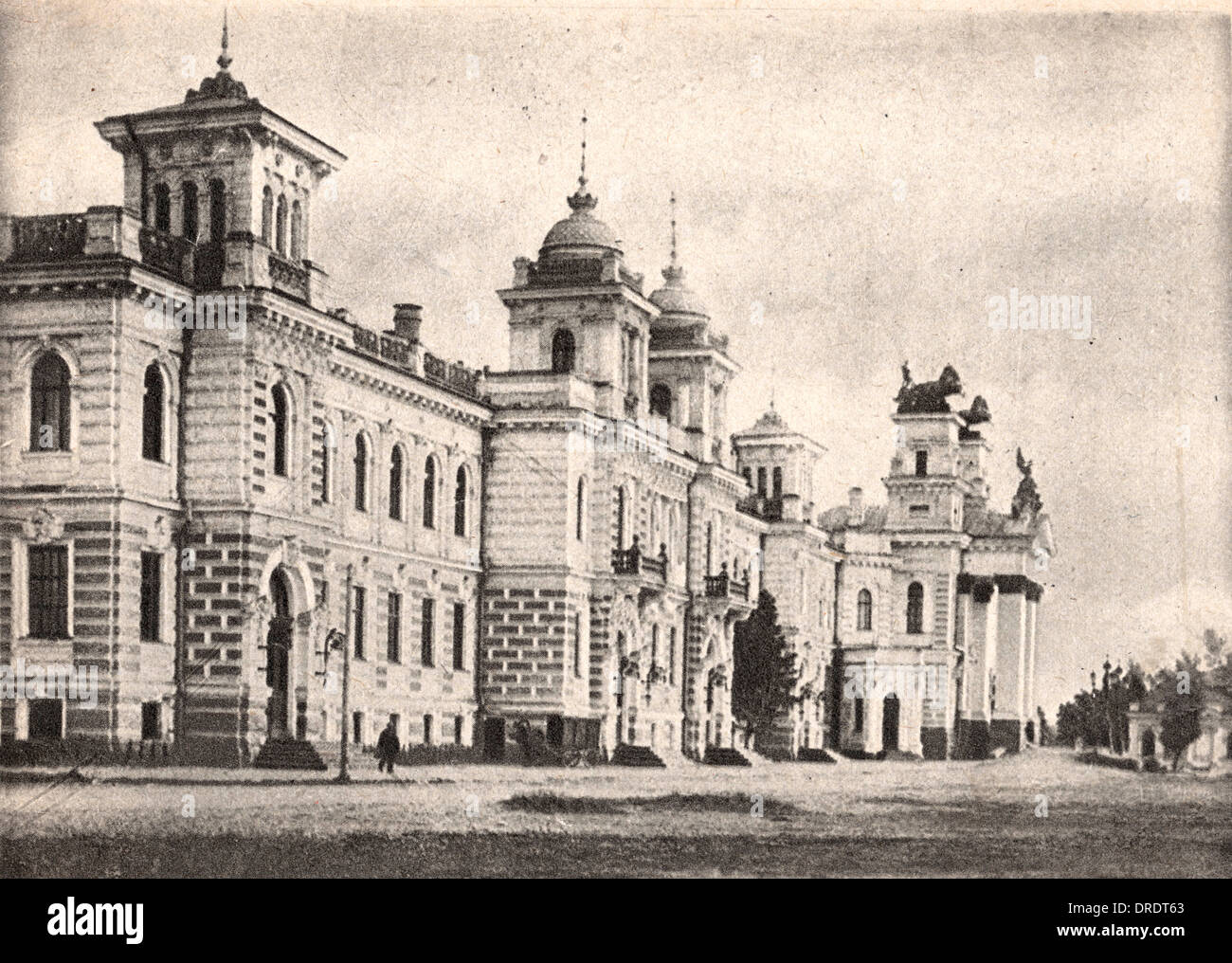 Moscow in 1930s hi-res stock photography and images - Alamy