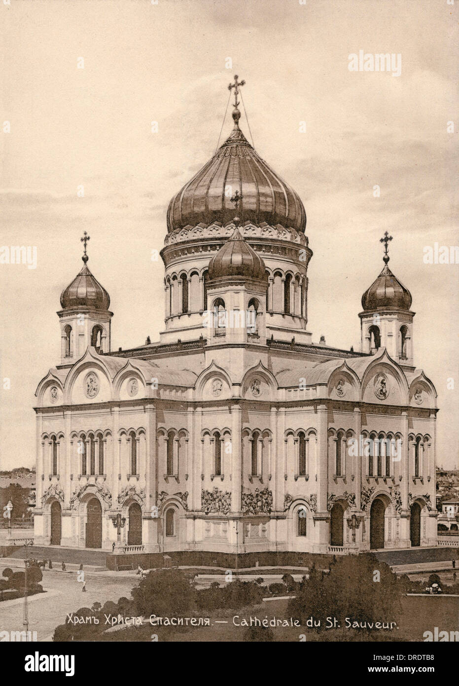 Cathedral of Christ the Saviour, Moscow, Russia Stock Photo - Alamy