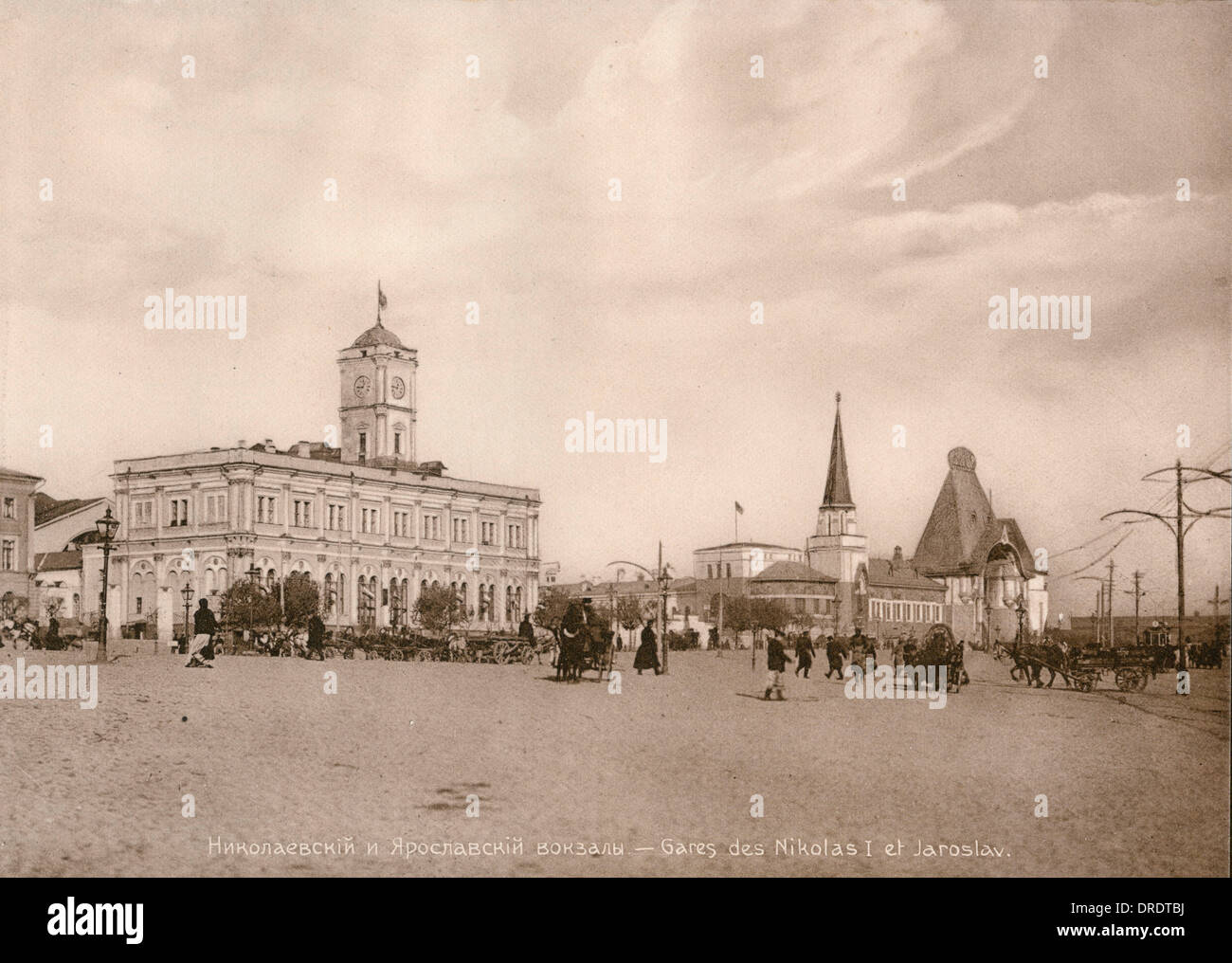 Nikolai tower hi-res stock photography and images - Alamy