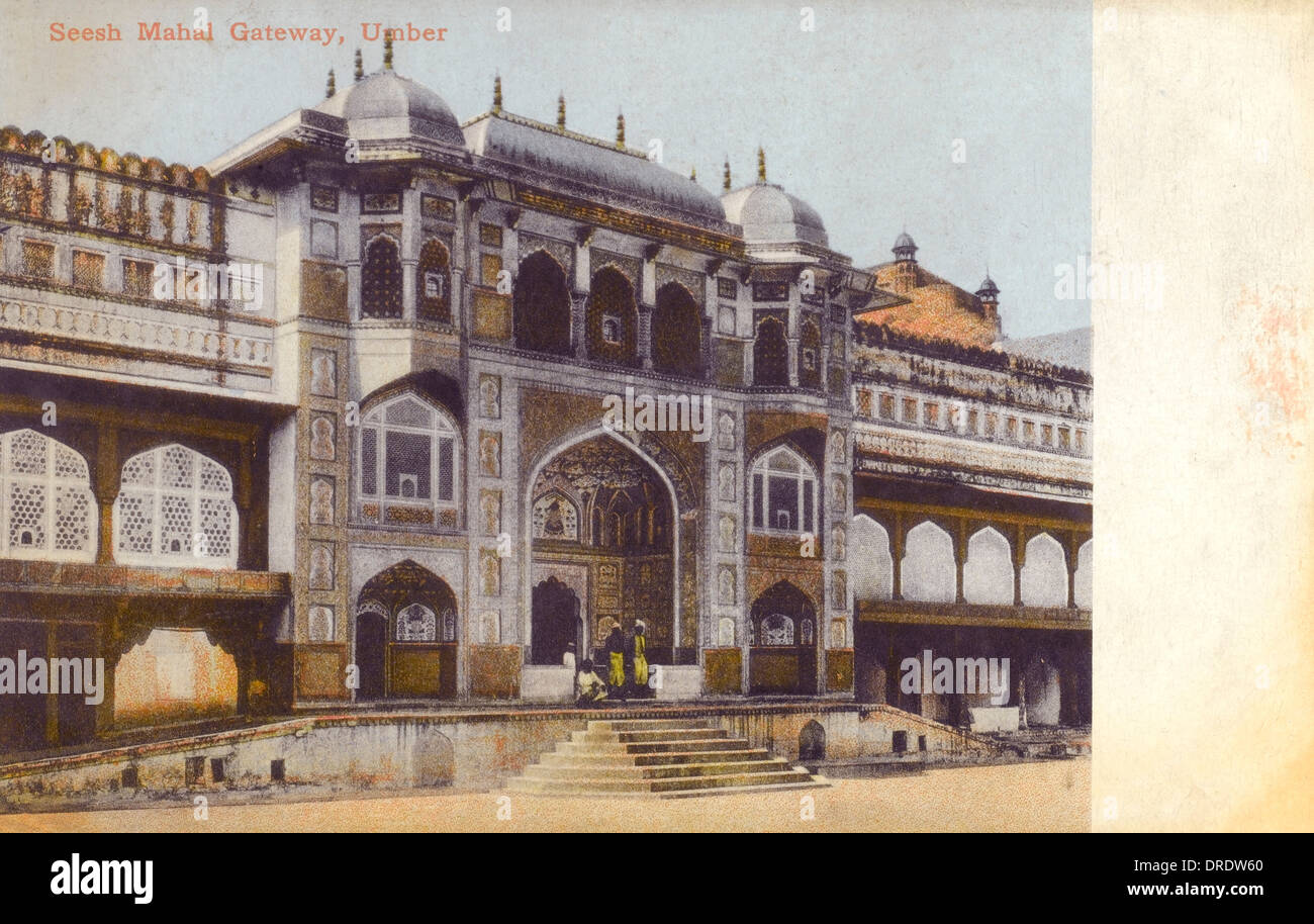 Shish mahal hi-res stock photography and images - Alamy