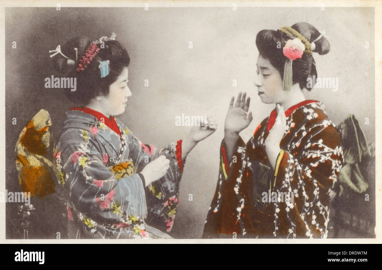 Fighting Paper High Resolution Stock Photography and Images - Alamy