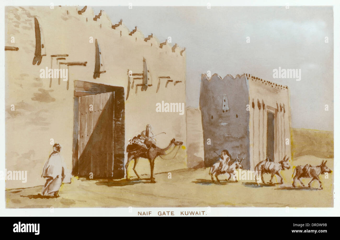 Kuwait city gate hi-res stock photography and images - Alamy