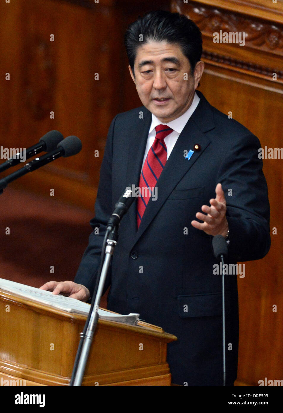Japanese prime minister abe hi-res stock photography and images - Alamy