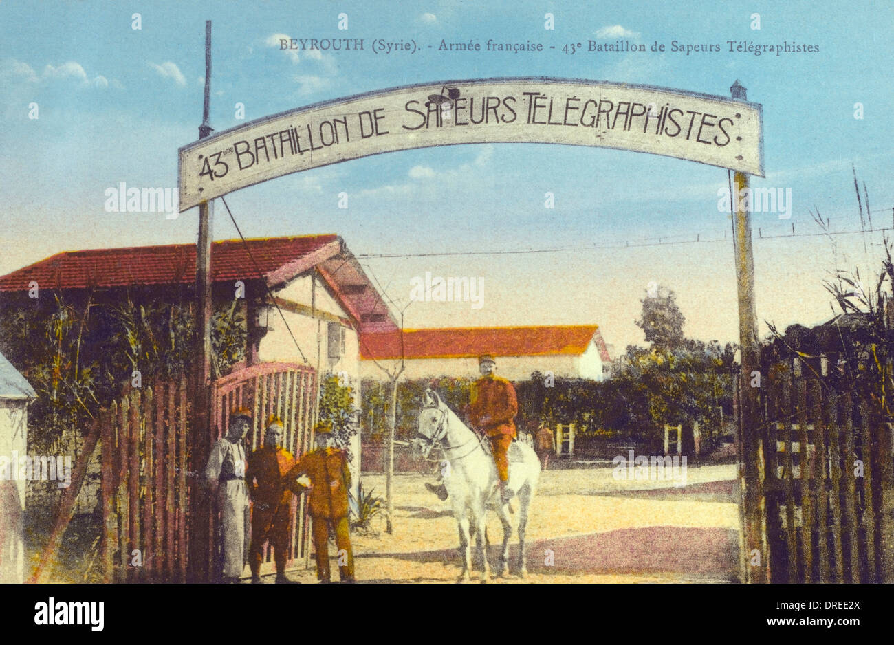 Lebanon - Beirut - French Army Barracks Stock Photo - Alamy