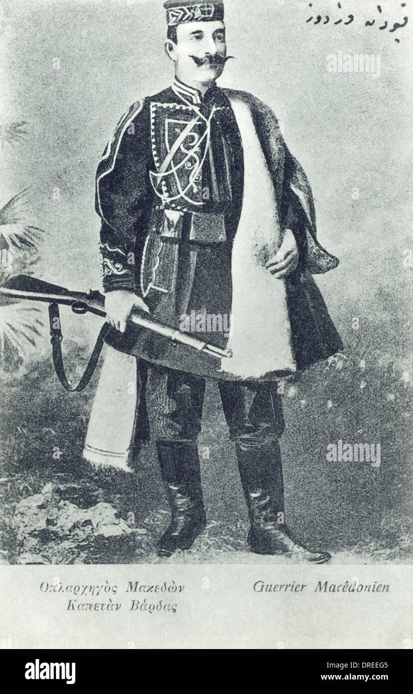 Georgius hi-res stock photography and images - Alamy