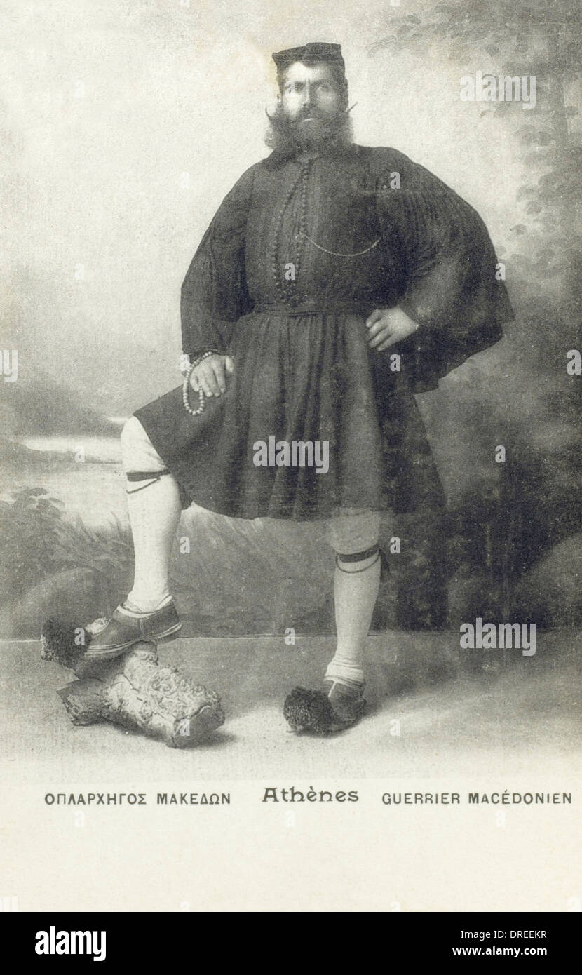 Georgius hi-res stock photography and images - Alamy