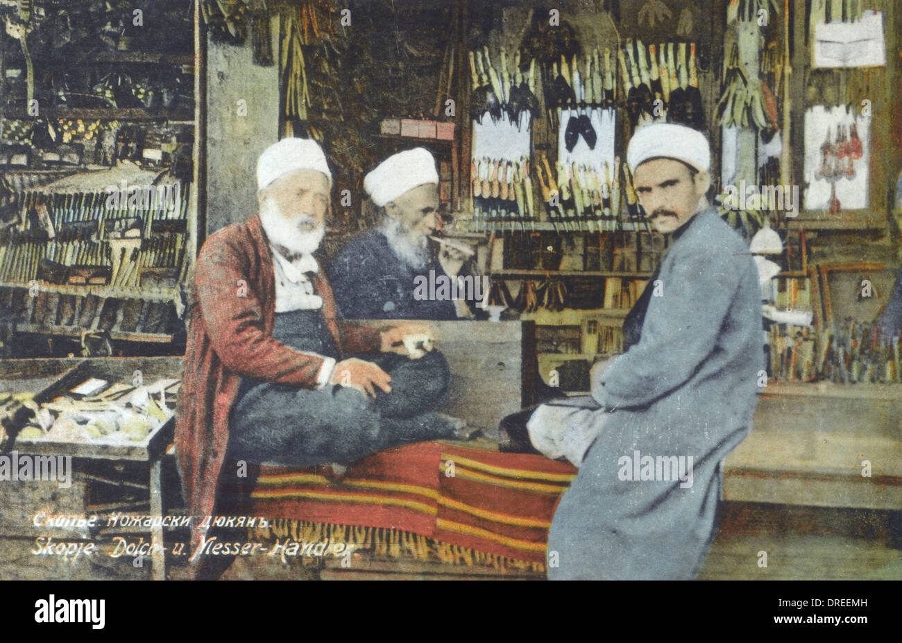 Skopje, Macedonia - Knife and Dagger Stall Stock Photo - Alamy