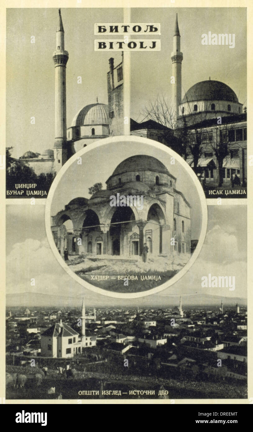 Manastir bitola hi-res stock photography and images - Alamy