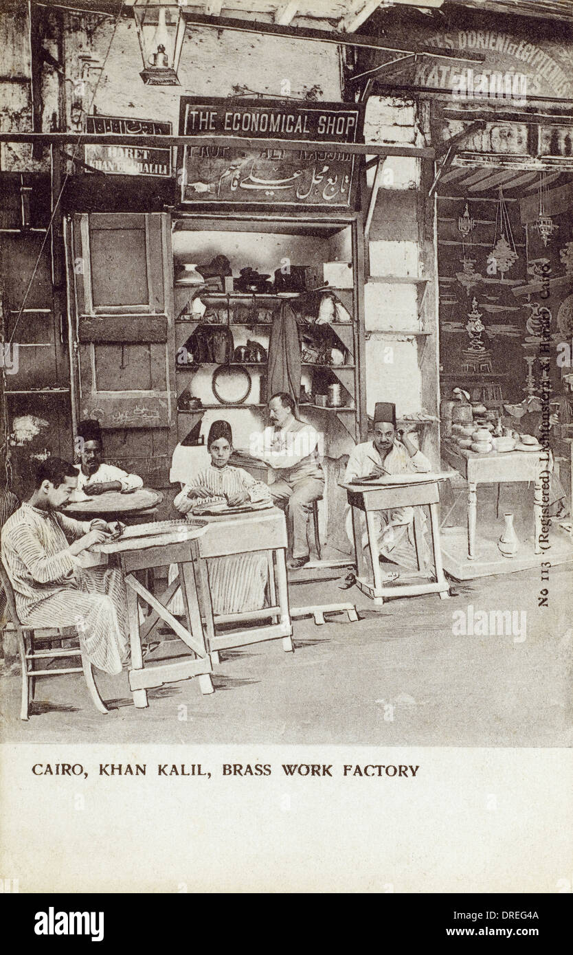Cairo - Brasswork Factory Stock Photo - Alamy
