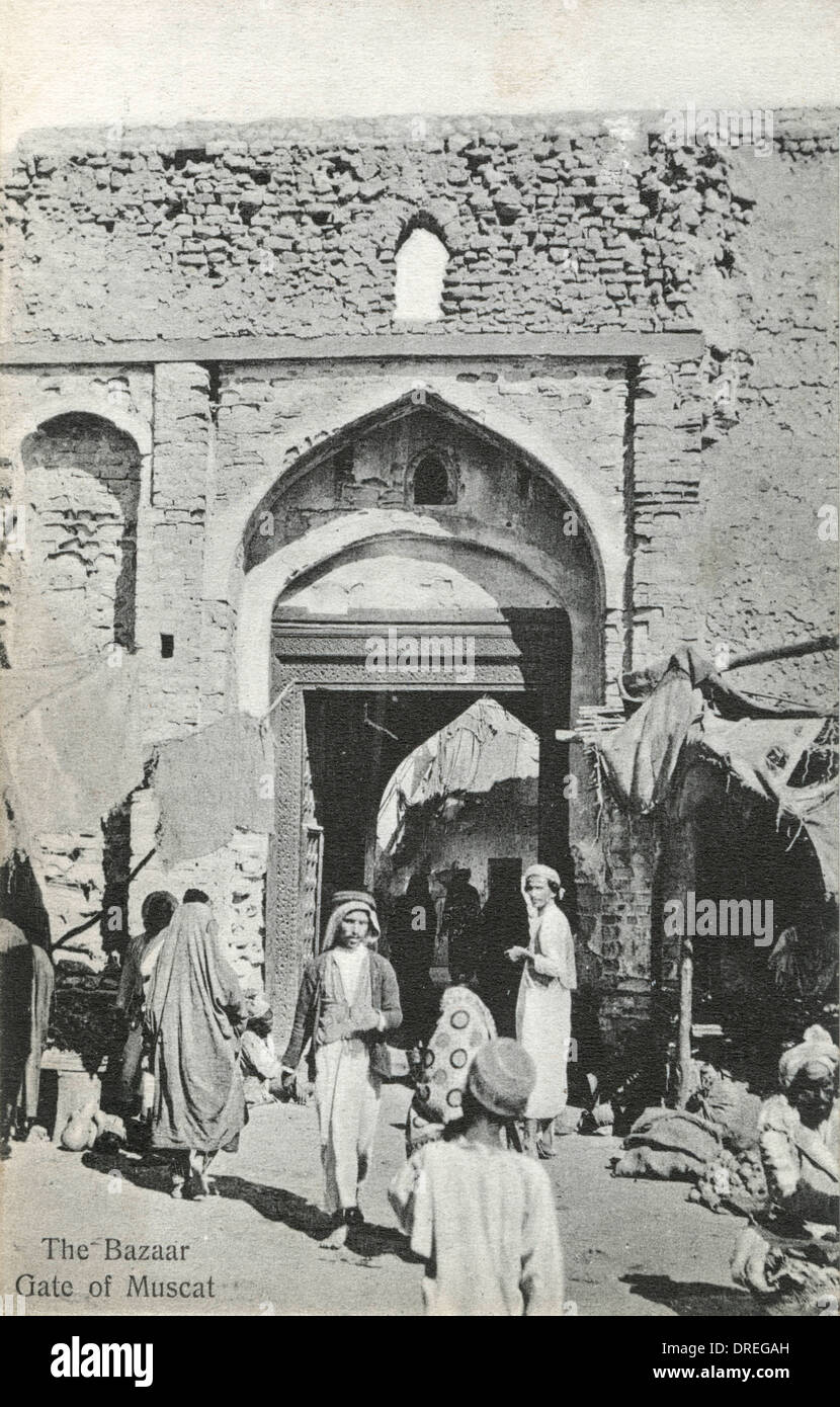 Bazaar Gate, Muscat, Oman Stock Photo - Alamy