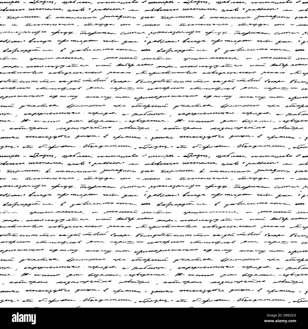 Old paper texture with handwriting Black and White Stock Photos ...