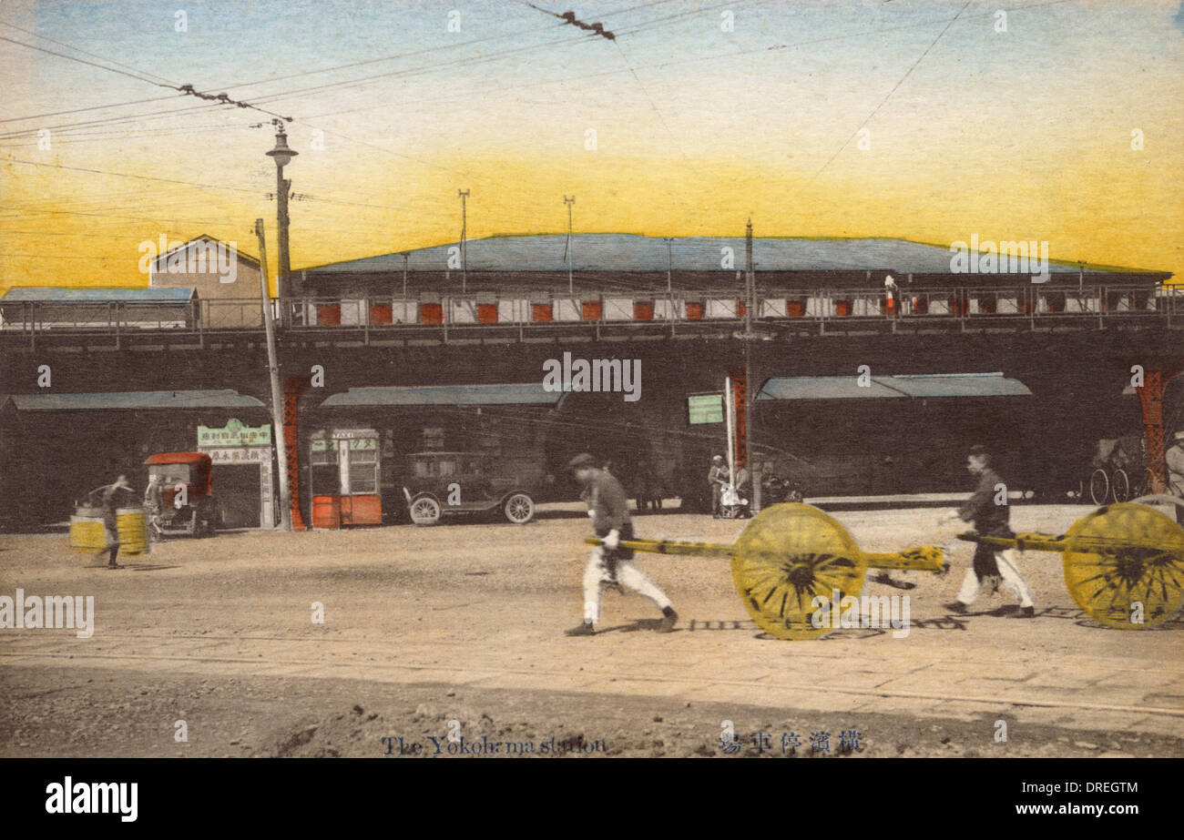 Yokohama japan station hi-res stock photography and images - Alamy