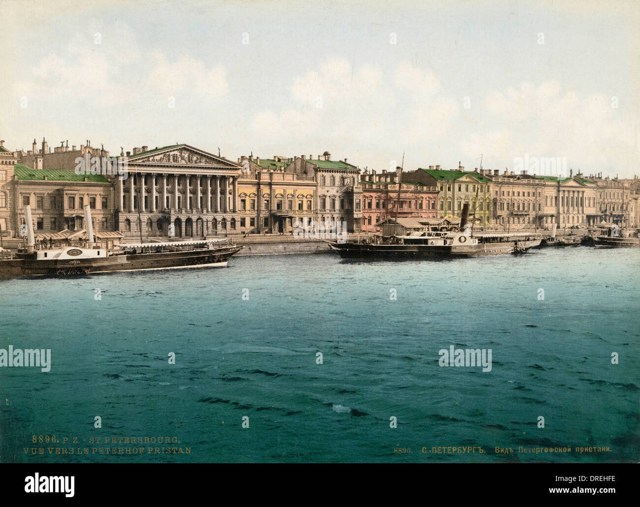View across the River Neva, St Petersburg, Russia Stock Photo - Alamy