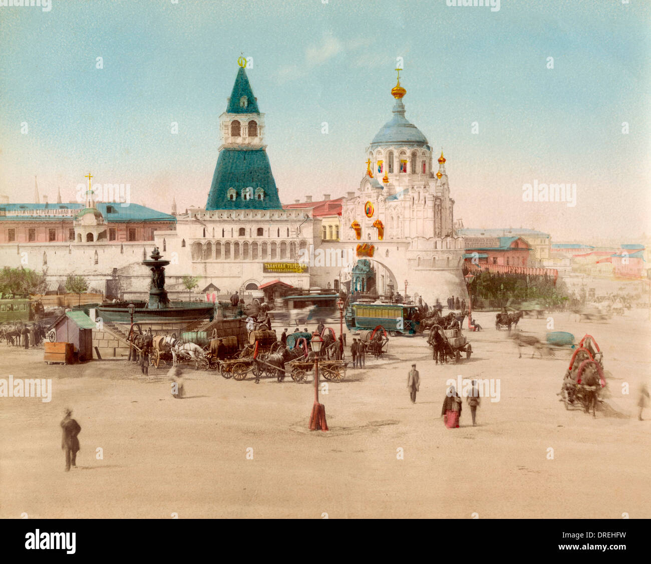 Lubyanka hi-res stock photography and images - Alamy