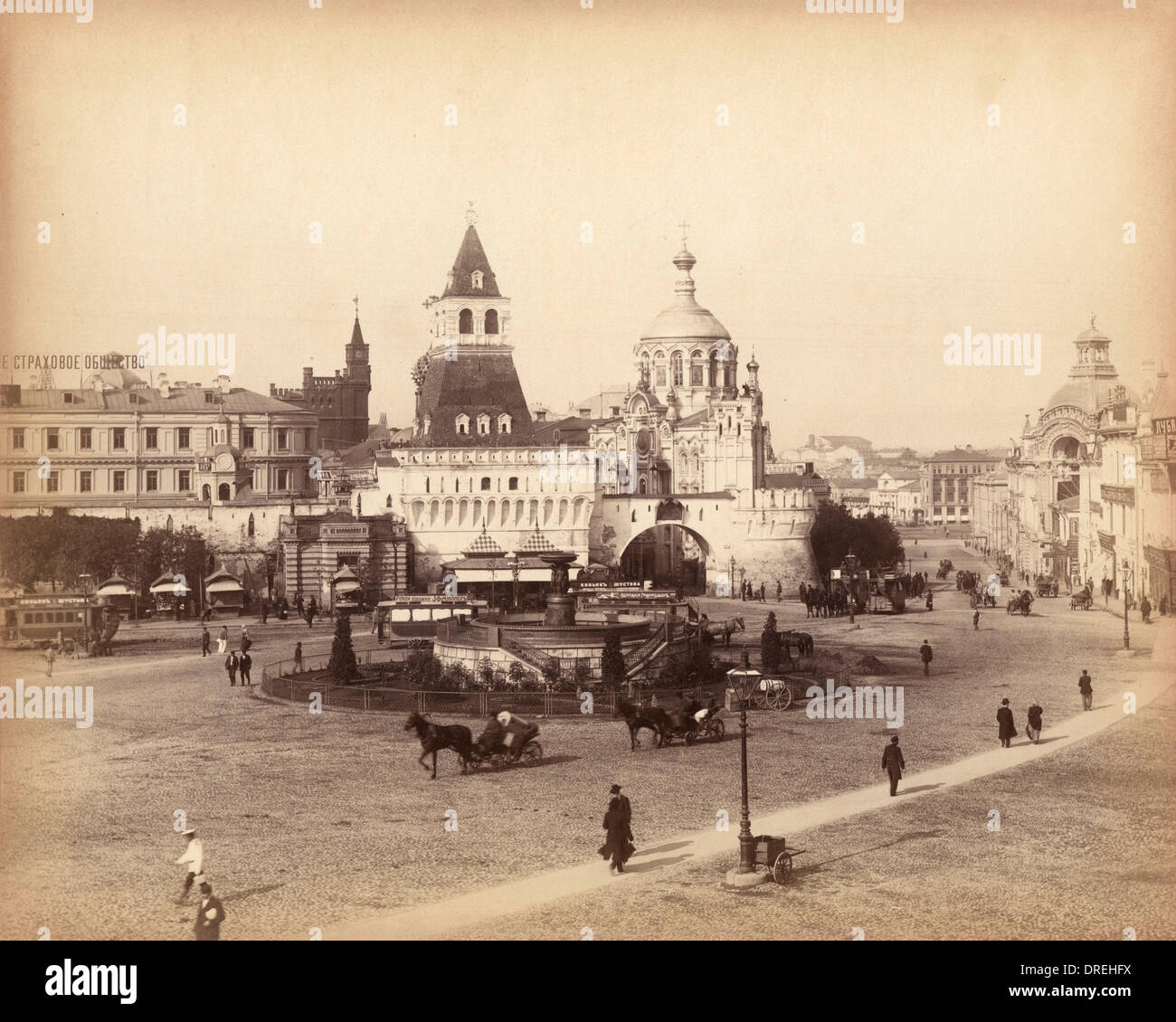 Lubyanka square hi-res stock photography and images - Alamy