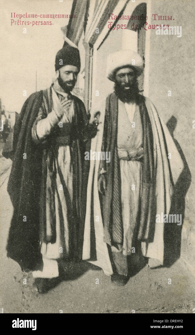 Imams in Iran Stock Photo - Alamy