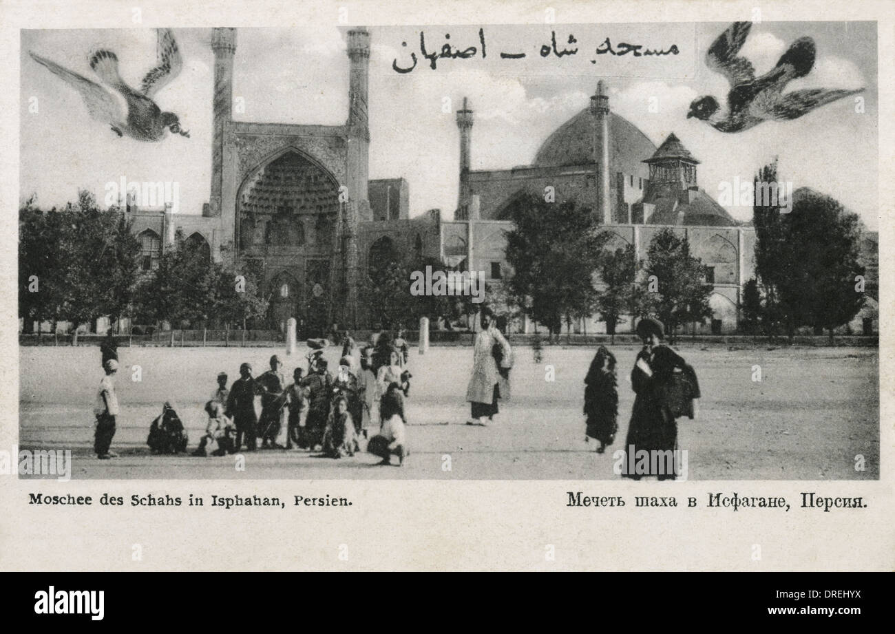 Isfanan, Iran - Imperial Palace Stock Photo - Alamy