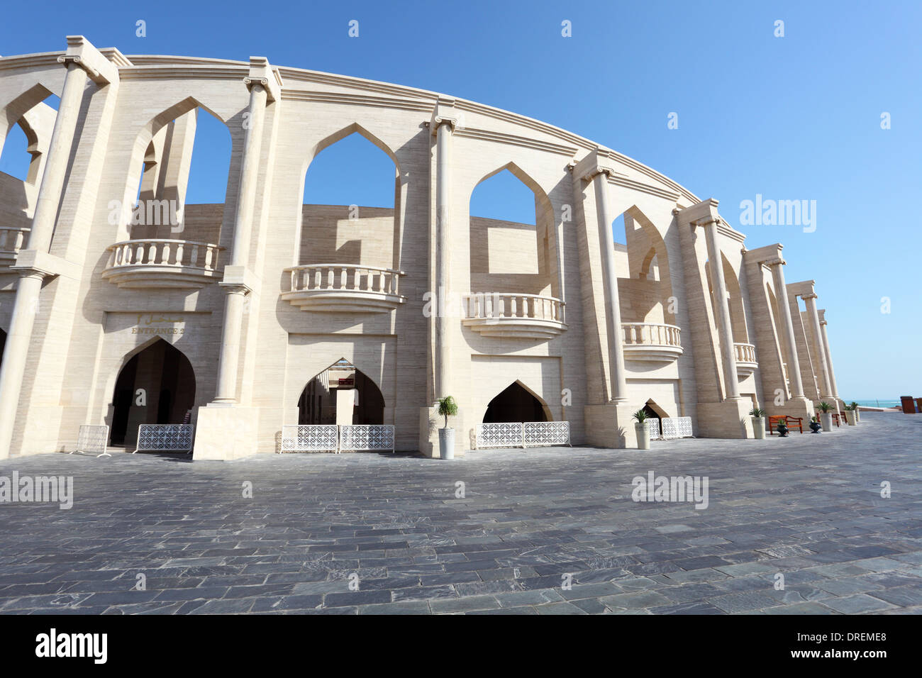 Amphitheater in Katara Cultural Village. Doha, Qatar, Middle East Stock ...